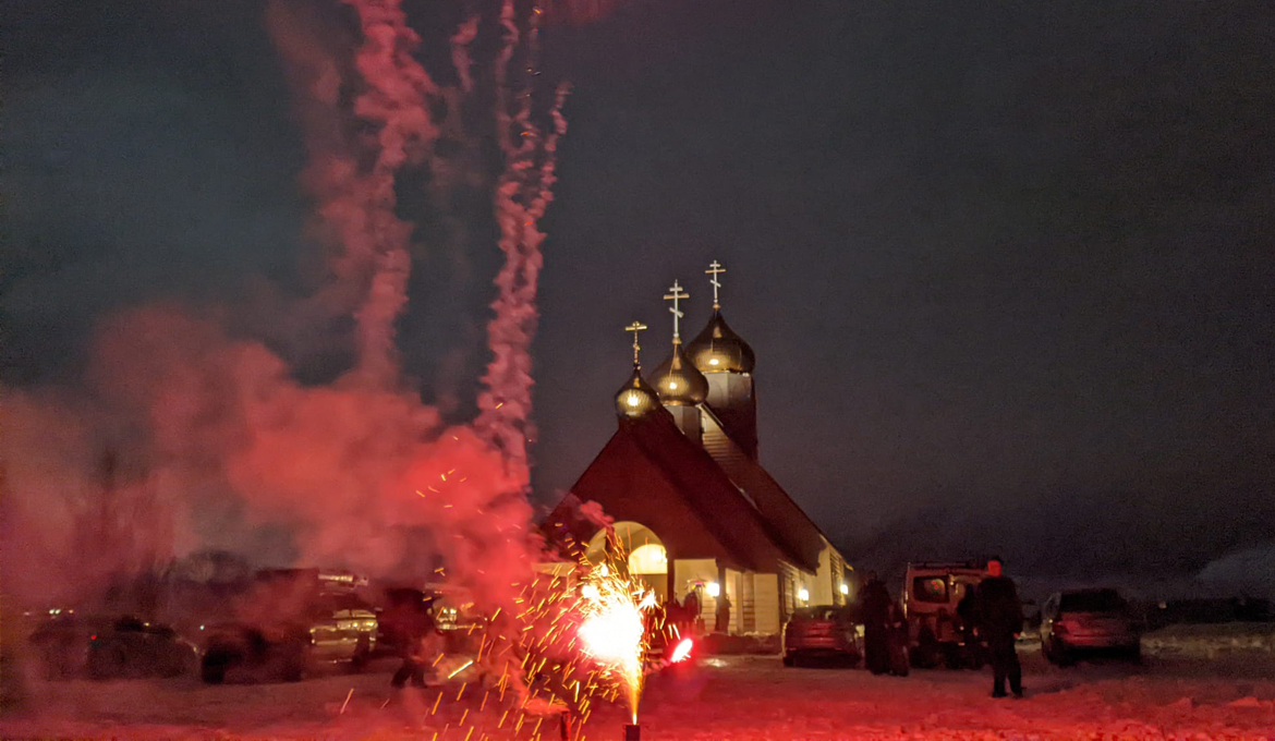 St Xenia Orthodox Church